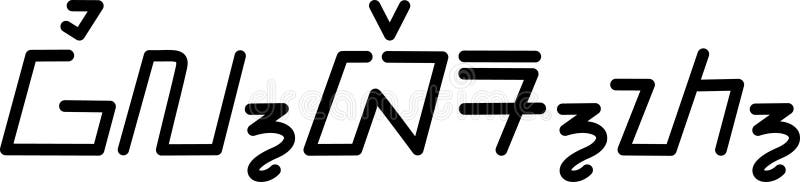 Wilbert Stock Illustrations – 2 Wilbert Stock Illustrations, Vectors ...