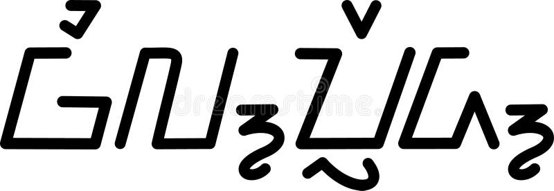 Illustration Vector Graphic of the Name Wilfred Stock Vector ...