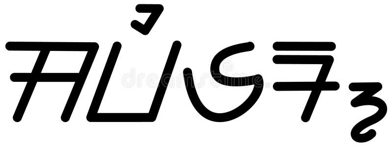 Illustration Vector Graphic of the Name Xavier Stock Vector ...