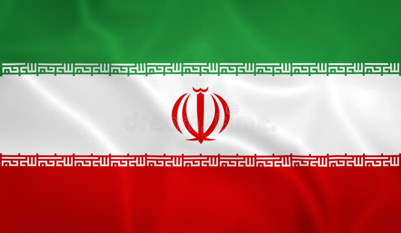 Illustration Waving State Flag of Iran Stock Illustration ...