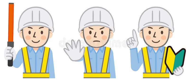 Illustration of a Young Male Security Guard Stock Vector - Illustration ...