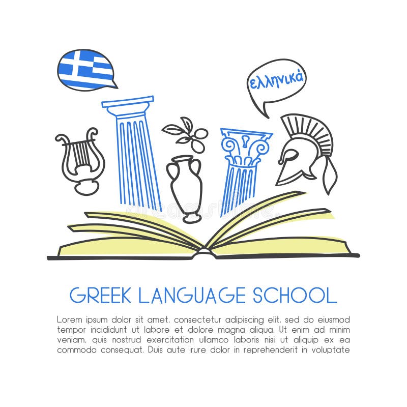 Simboli greci antichi illustrazione vettoriale. Illustrazione di ...