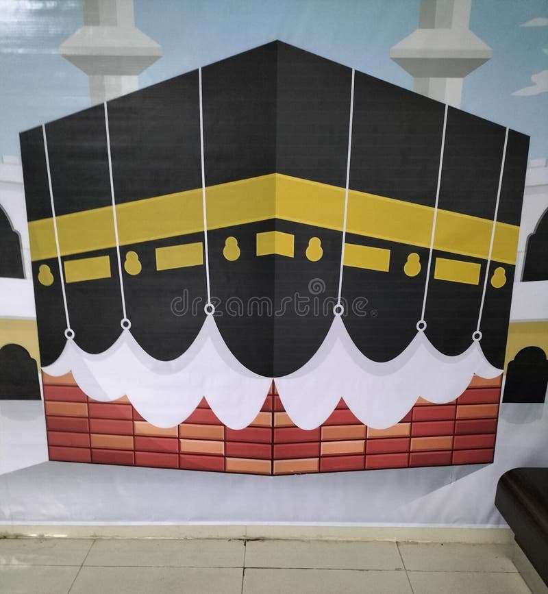 Kaba Islam Building Single Isolated Icon with Flat Style Stock Vector ...