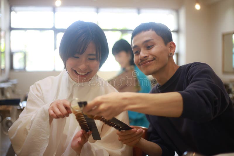 Level Scale Beauty Salon Image Stock Photo - Image of beauty, hairstyle ...