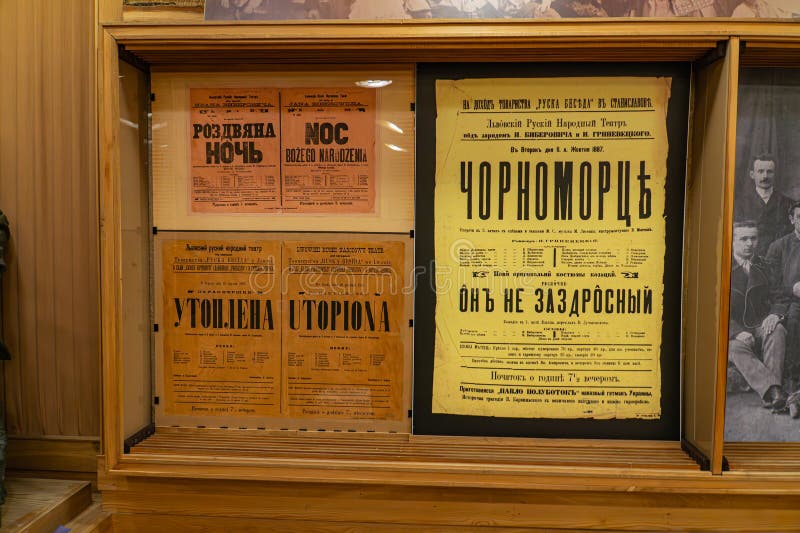 Image of a Display Case Containing Historical Documents or Posters ...