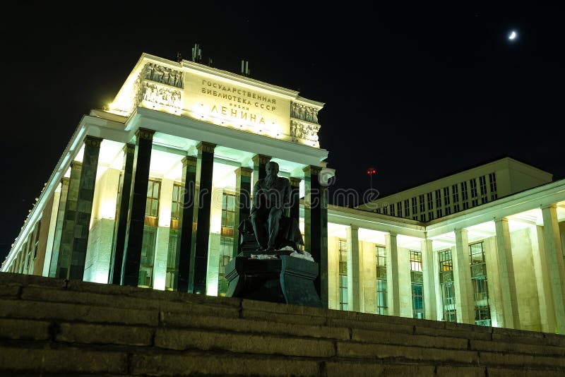 Facade of Lenin Library at Night Editorial Image - Image of summer ...
