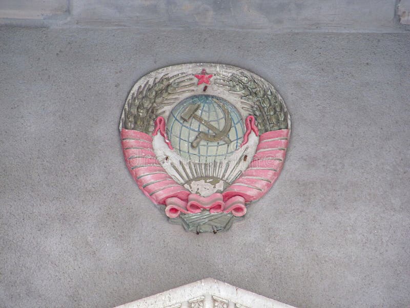 Image of Hammer and Sickle Emblem within a Circle, Possibly Associated ...
