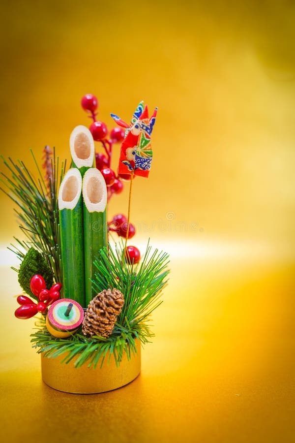 Image of Kadomatsu (New Year Material Stock Photo - Image of style ...