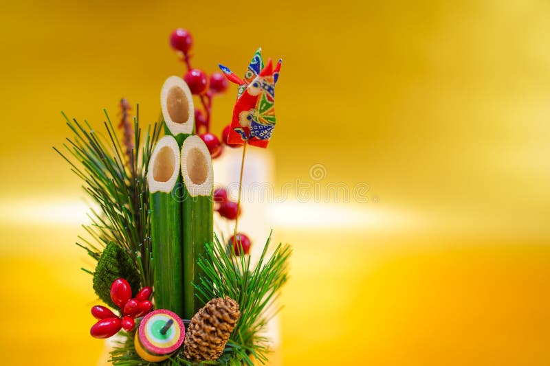 Image of Kadomatsu (New Year Material Stock Image - Image of event ...
