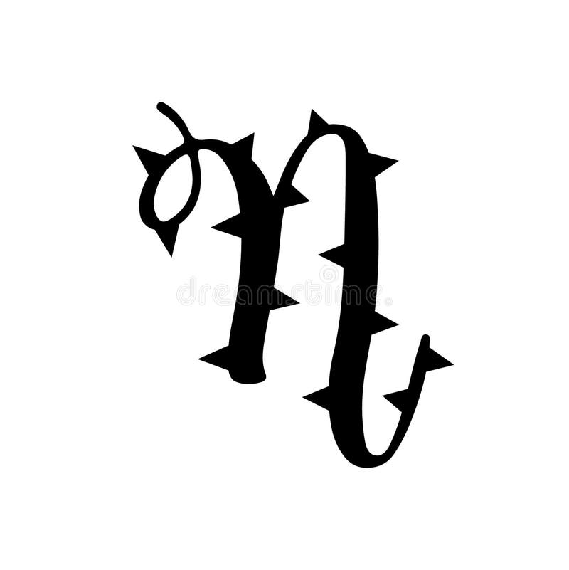 Letter of the Alphabet with Thorns EPS Vector File Stock Vector ...