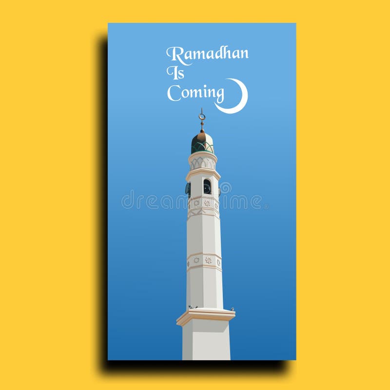 Simple Minaret Symbol, Dome of the Mosque Logo - Vector Stock Vector ...