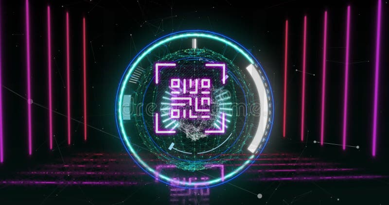 Neon Scope Stock Illustrations – 724 Neon Scope Stock Illustrations ...