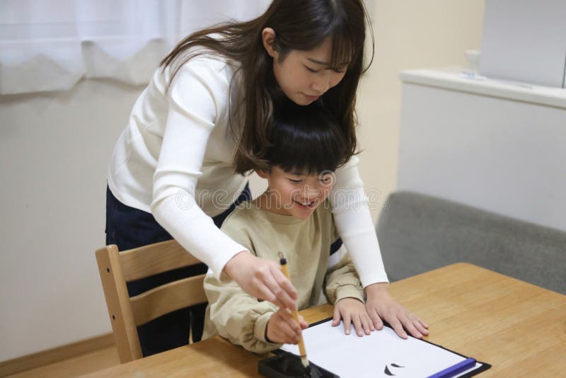 Parents and Children Practicing Calligraphy Stock Image - Image of ...