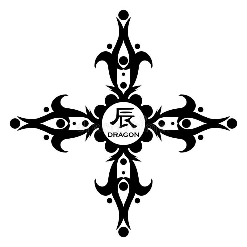 Cross with Dragon Ideogram, Black and White, Tattoo, Isolated, Chinese ...