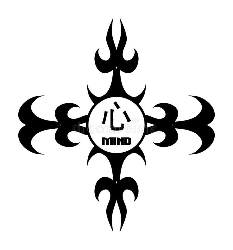 Cross with Mind Ideogram, Black and White, Tattoo, Isolated. Stock ...