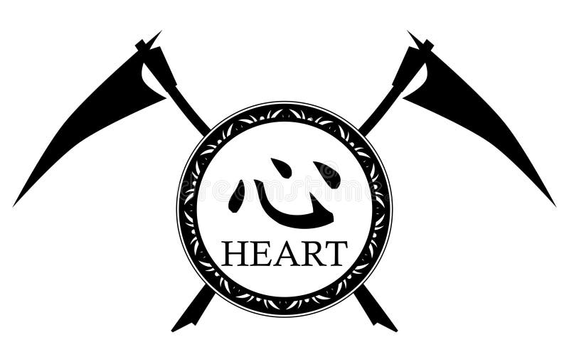 Ideogram of the Word Love with Scythes, Black and White, Fantasy ...