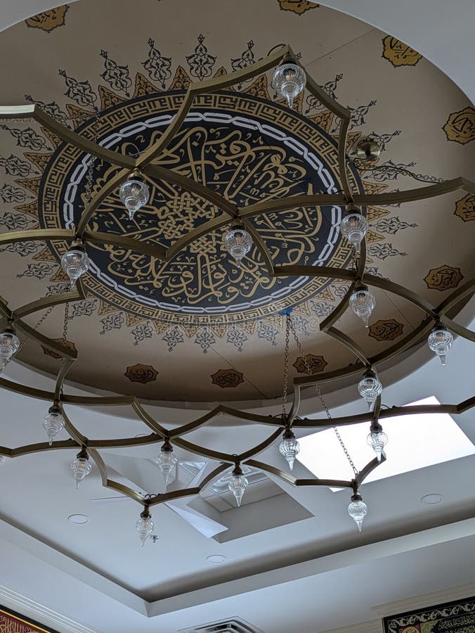 Intricate Islamic Ceiling Art with Chandelier Stock Photo - Image of ...
