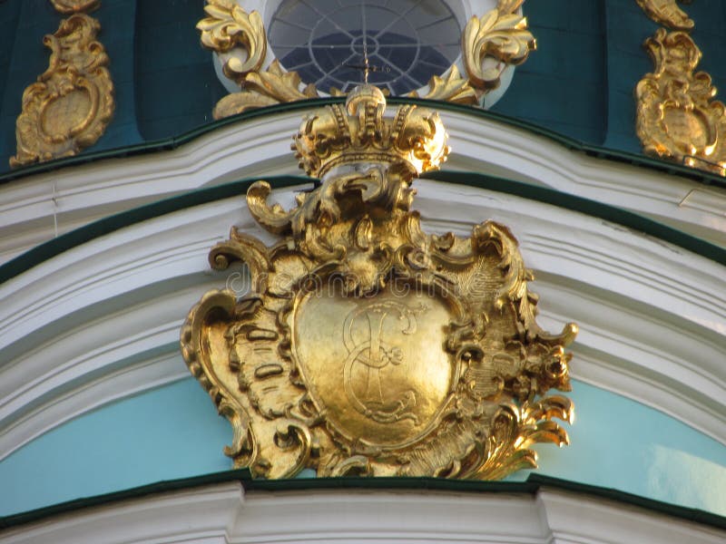 Image Showcases a Detailed, Classical Interior Design with an Ornate ...