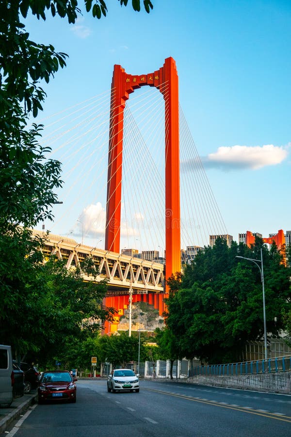 Hongyan Village Bridge Spanning the Jialing River in Chongqing ...