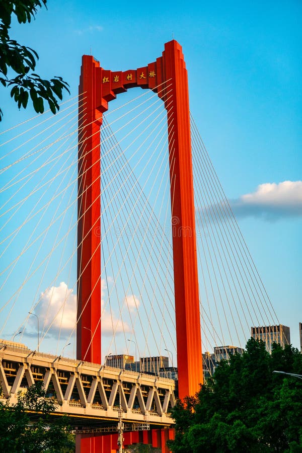 Hongyan Village Bridge Spanning the Jialing River in Chongqing ...