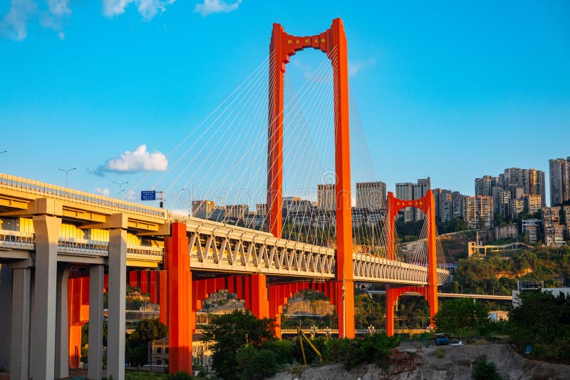 Hongyan Village Bridge Spanning the Jialing River in Chongqing ...