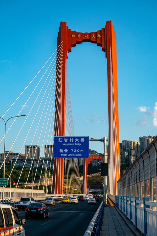 Hongyan Village Bridge Spanning the Jialing River in Chongqing ...
