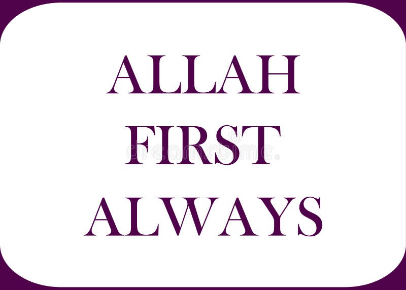 Islamic Faith Symbol Isolated Islam Religious Sign Stock Vector ...