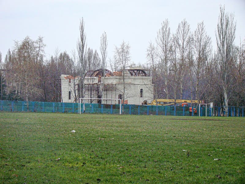 Image Shows a Desolate, Partially Collapsed or Under-construction ...