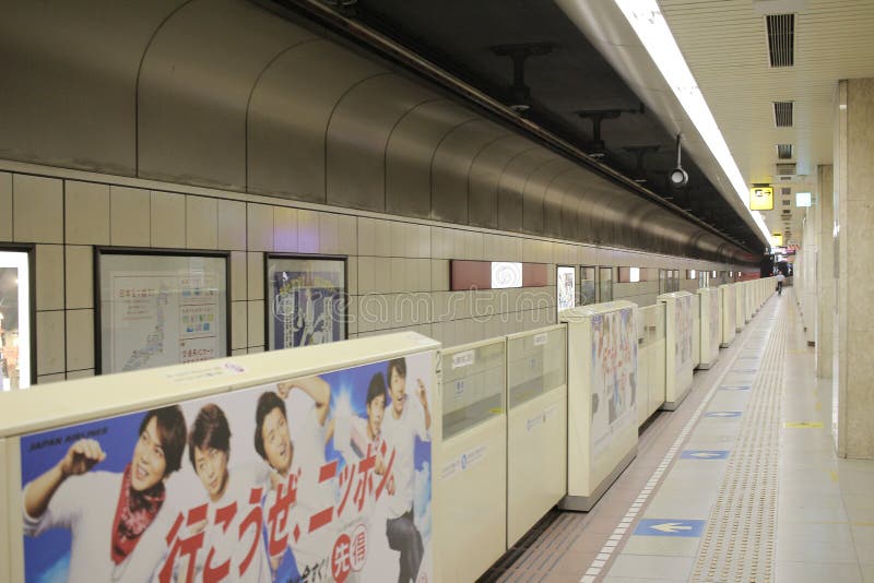 The Image of the Subway in Japan Editorial Photo - Image of station ...