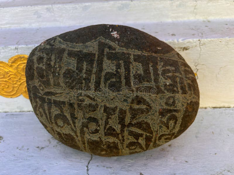 The Image is of a Wall with a Lot of Writing on it Spiti Valley, India ...