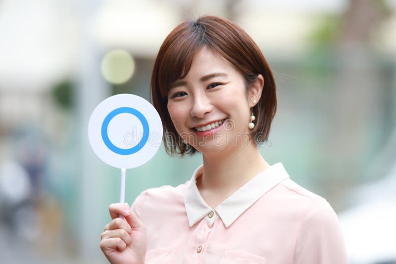 Female with a round bill stock image. Image of japanese - 238941607