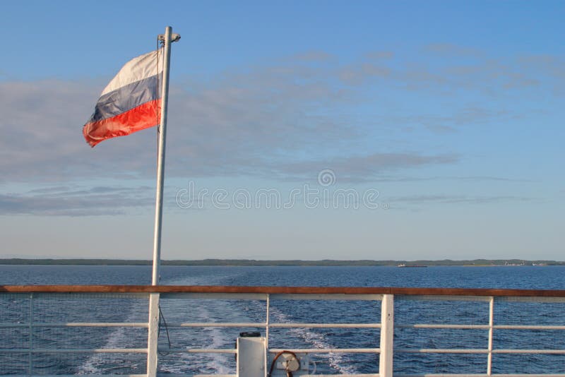 A Imagem Da Bandeira Na Popa Do Navio E O Tremor Imagem de Stock ...