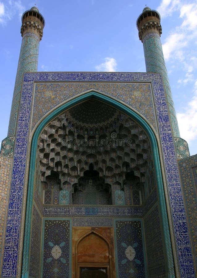 Imam Mosque, Isfahan, Iran stock image. Image of oriental - 30272317