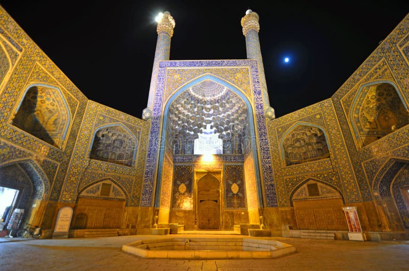 Imama meczet obraz stock. Obraz złożonej z iran, dziedzictwo - 35468989