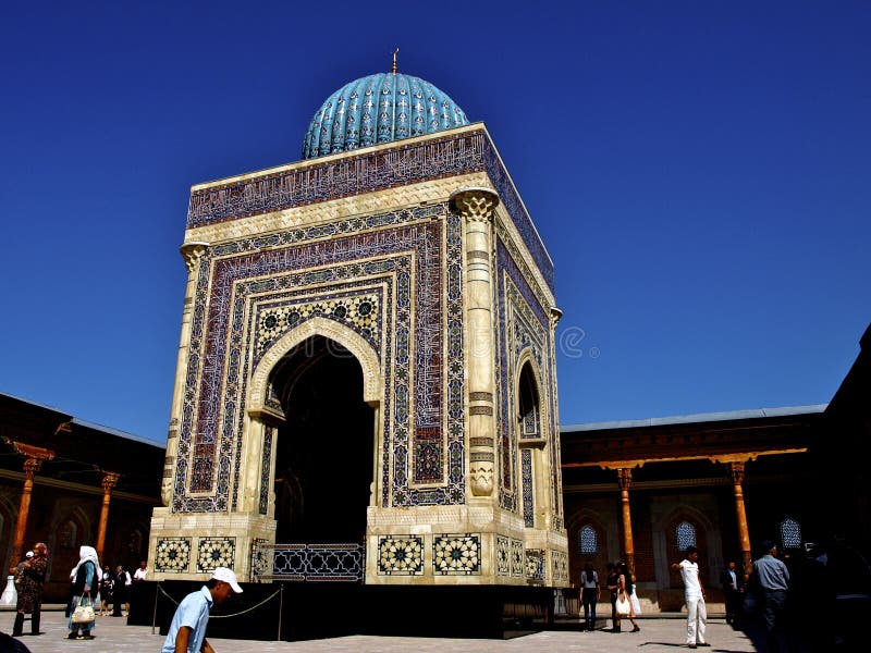 Iman Al Bukhari mosque editorial stock image. Image of east - 59507794