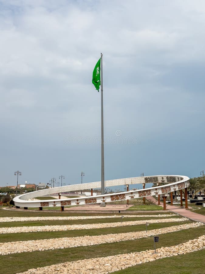 Saudi Arabian National Flag Dammam Arabia Stock Photos - Free & Royalty ...