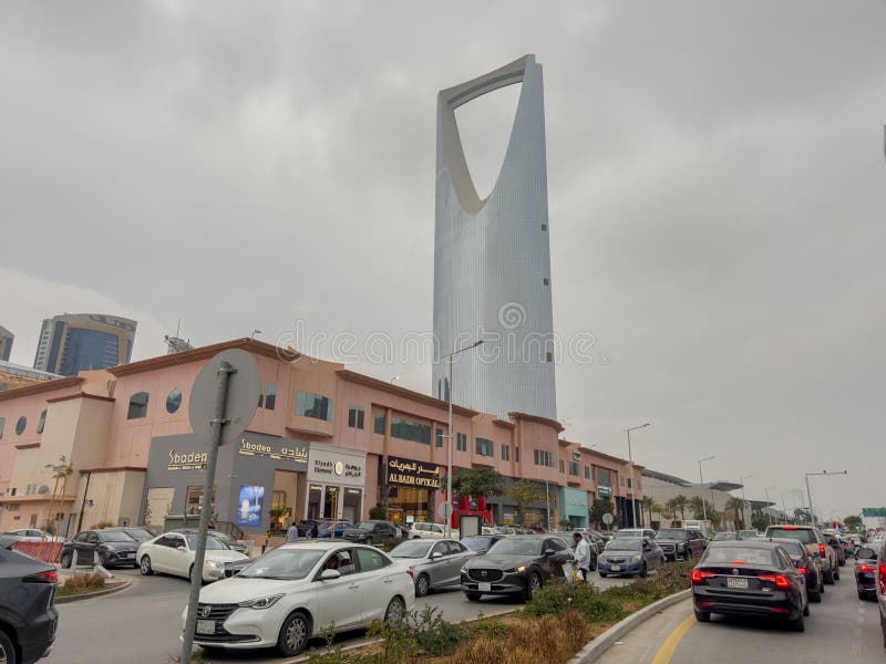The Kingdom Tower and Cityscape in Downtown Riyadh, Saudi Arabia ...