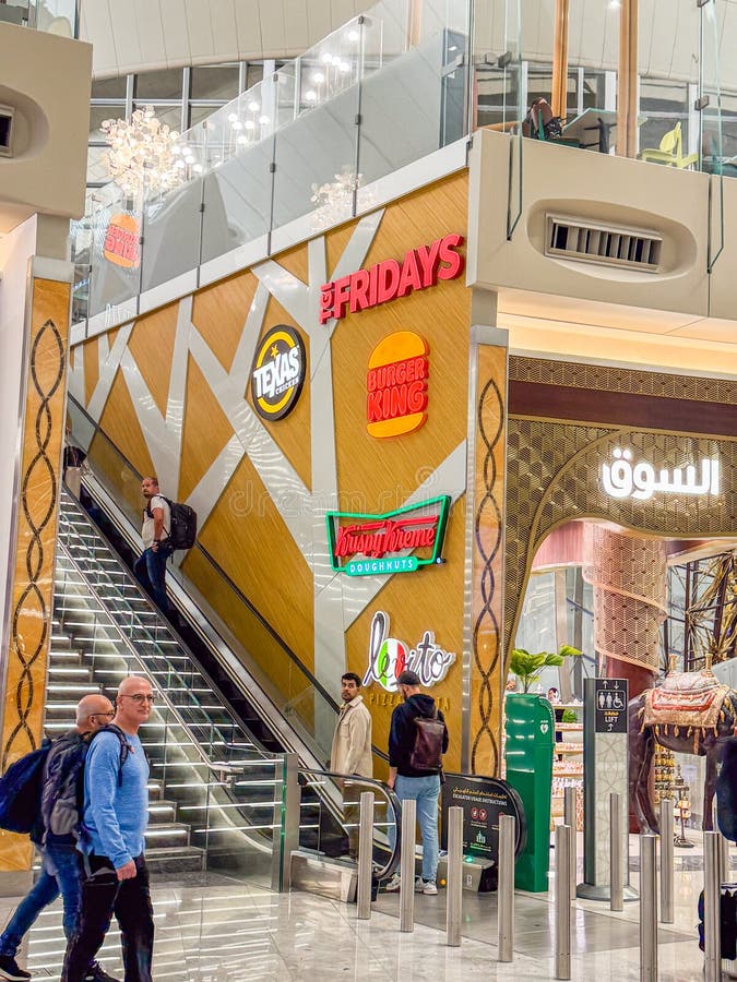 Dhabi International Airport Terminal Food Courarea Stock Photos - Free ...