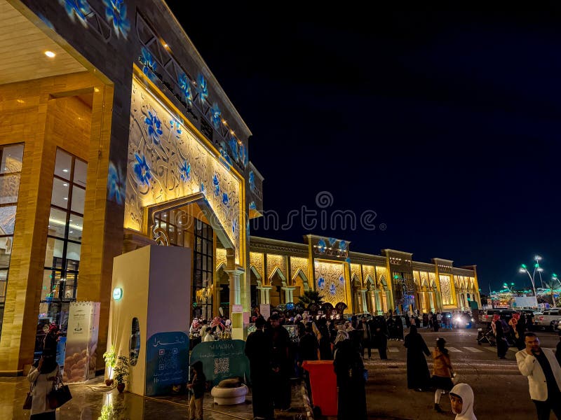 Night Photo of the King Khalid Cultural Center during Buraydah, Saudi ...
