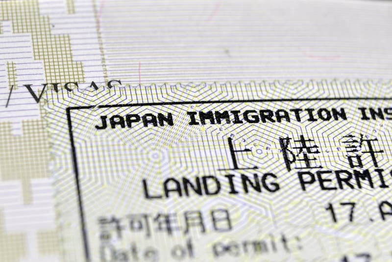 Immigration control stock image. Image of security, japan - 24130569