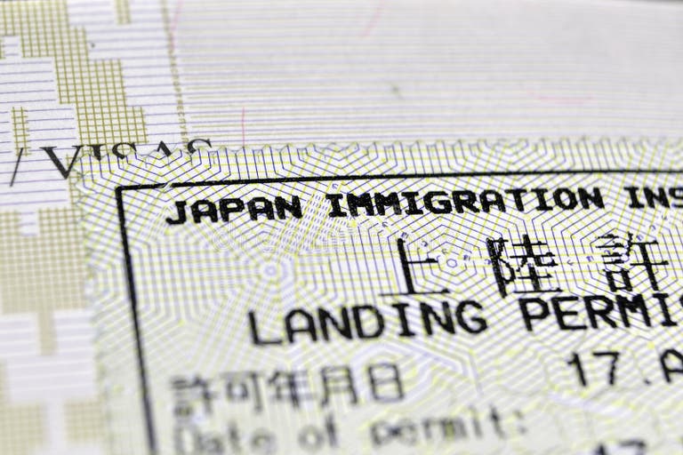 Immigration control stock image. Image of security, japan - 24130569