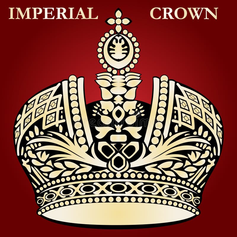 Imperial crown red stock vector. Illustration of banner - 10209790