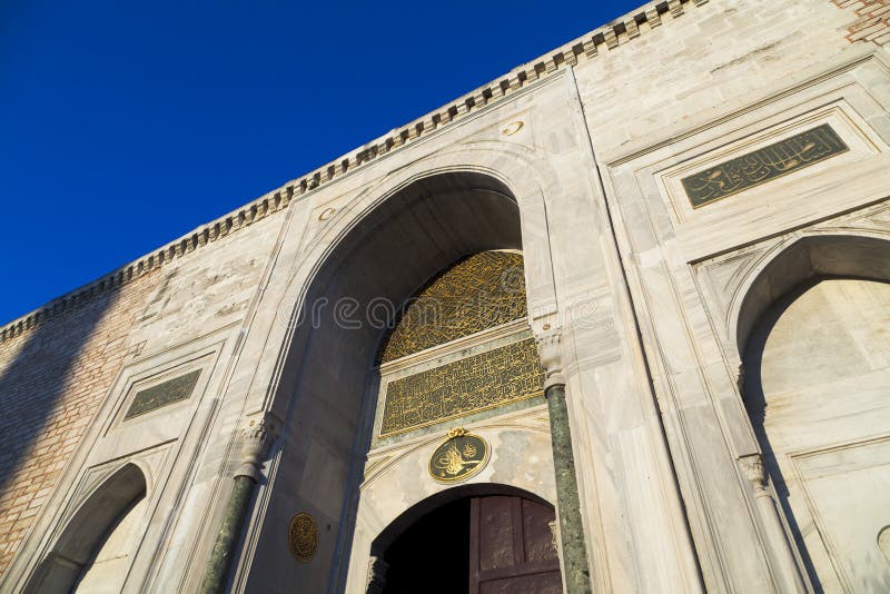 The Imperial Gate stock photo. Image of outdoor, ottoman - 131123260
