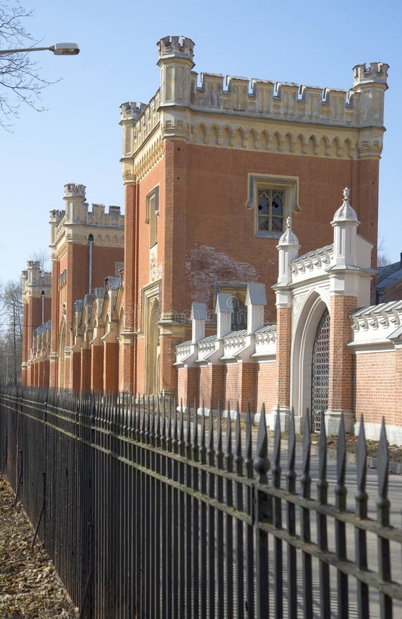 The Imperial Gothic Stables. Sunny April Day. Petrodvorets Stock Image ...