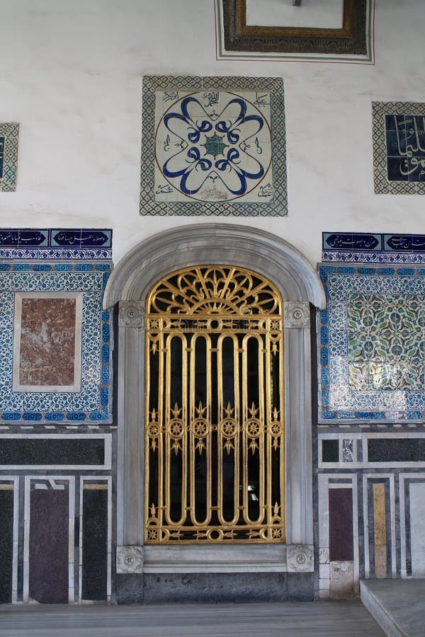 Imperial Harem in Topkapi Palace Museum, Istanbul Editorial Stock Image ...