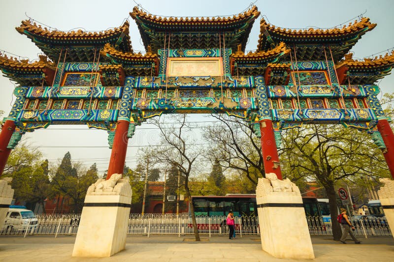 Imperial Palace pailou editorial stock image. Image of skyscraper ...