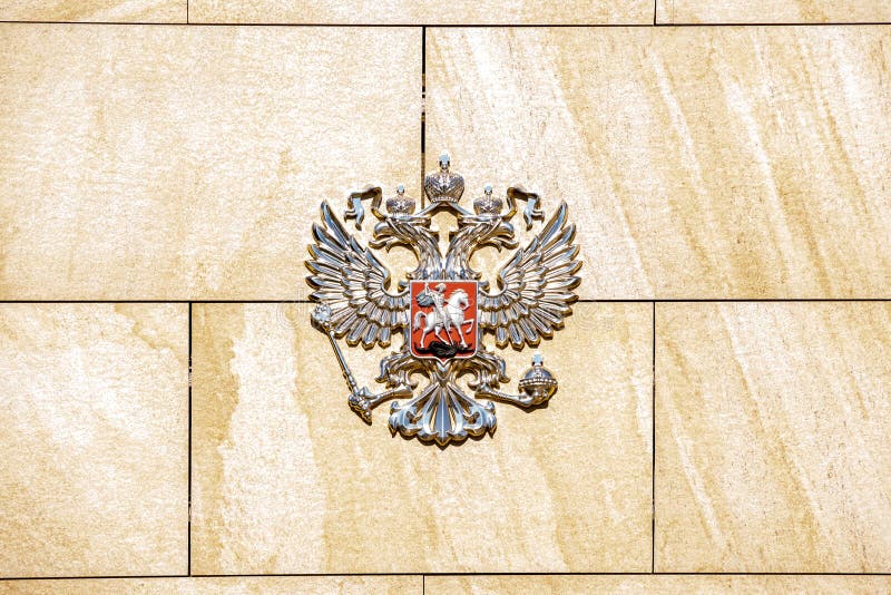 Imperial Russian Double Eagle with Saint George Stock Photo - Image of ...