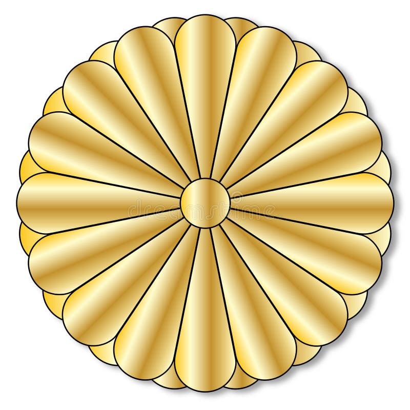 Imperial Seal of Japan stock vector. Illustration of eastern - 115320266 Imperial Seal of Japan stock vector. Illustration of eastern - 115320266