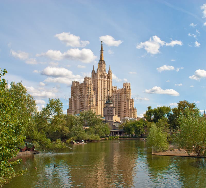 Imperial Style Building in Moscow Stock Image - Image of building ...