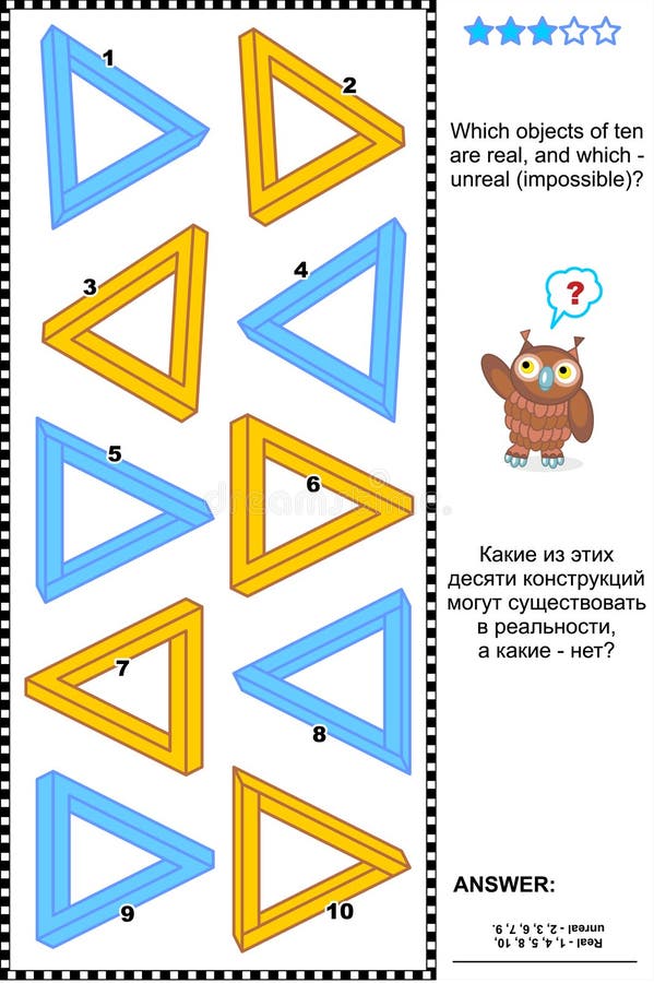 Visual Math Puzzle - Count Circles Stock Vector - Illustration of ...